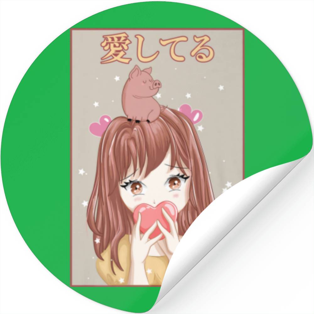 Pig Lover - Cute Kawaii Anime Girl - Japanese Aest Stickers Designed ...
