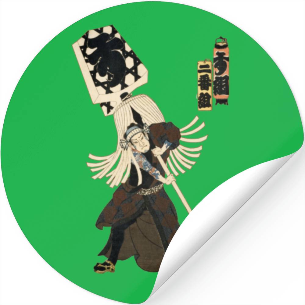 Edo No Hana Kodomo Asobi "Nibankumi-Sugumi" Stickers Designed & Sold By ...