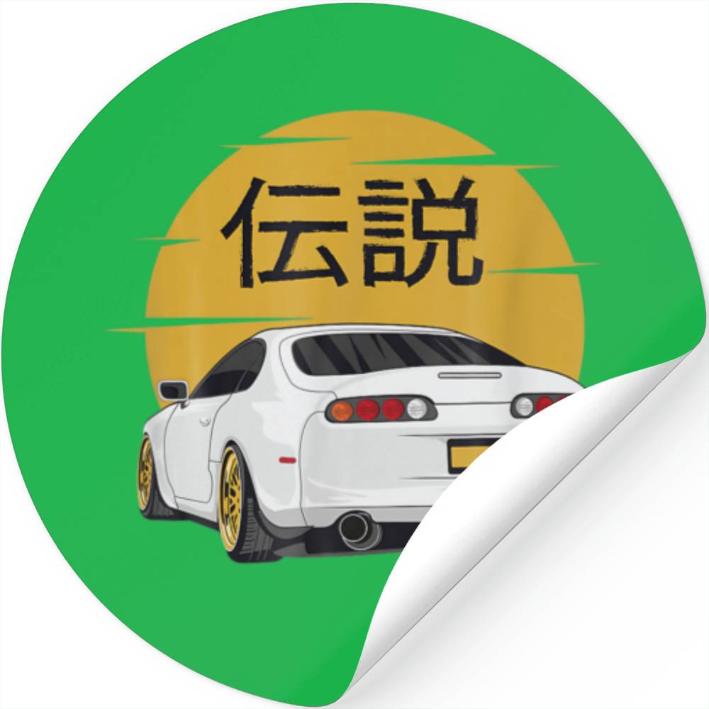 JDM Legend Retro Gaming Racecar Tuning Car Stickers Designed & Sold By ...
