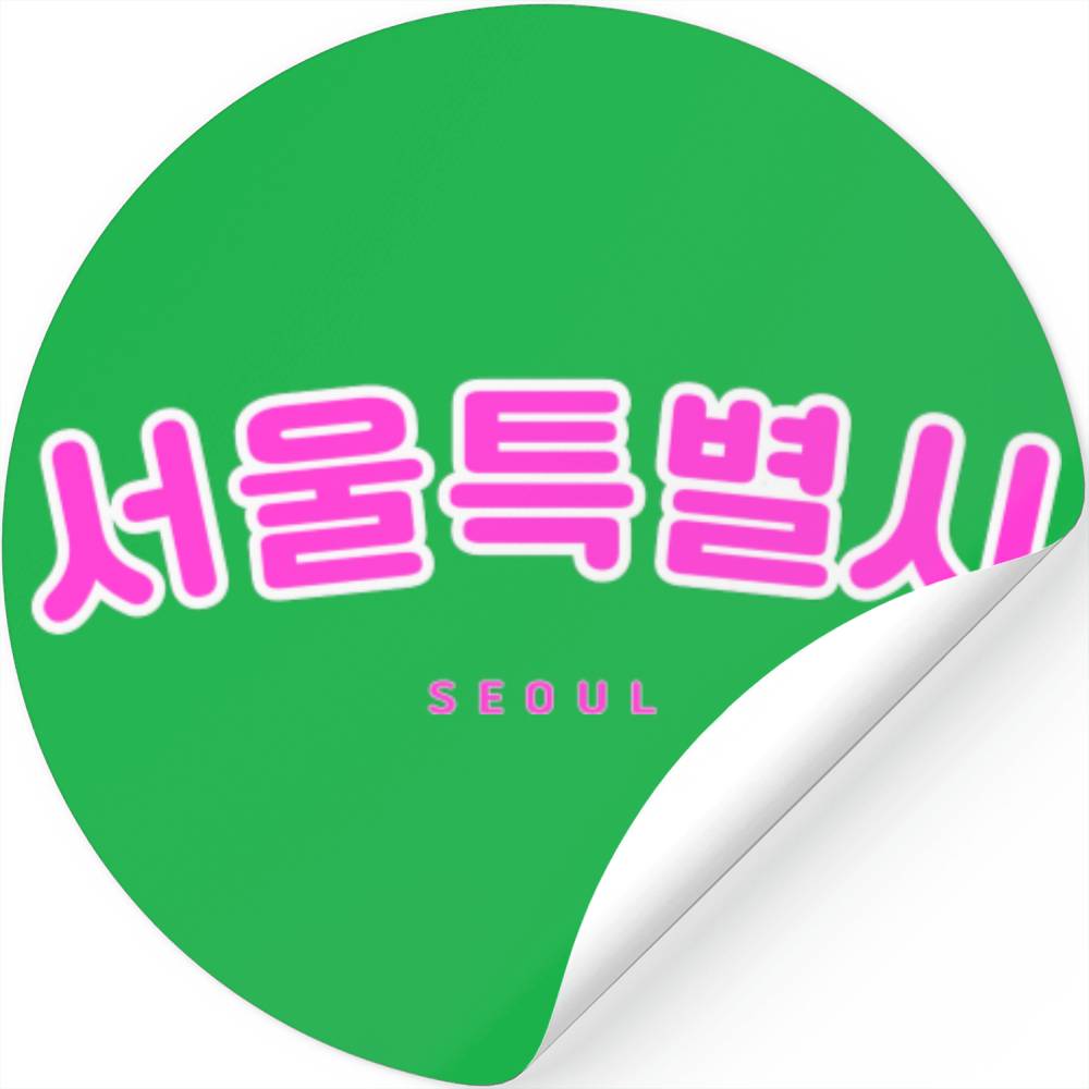Seoul Pink Korean Hangul Stickers Designed & Sold By Albertina Mpingana