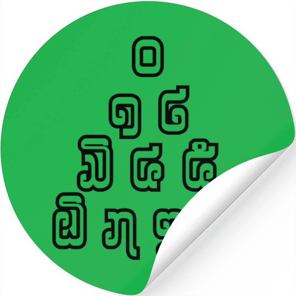 Lao / Laos Numbers Pyramid Laotian Language Script Stickers Designed ...