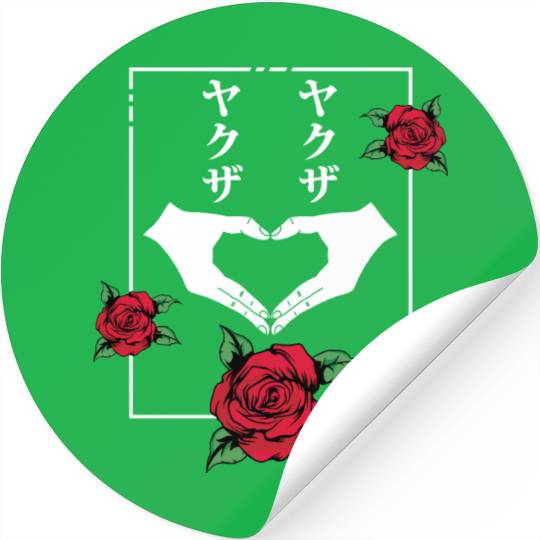 Japanese Heart Finger Sign Flower Hand Sign Designed & Sold By Amit Shah