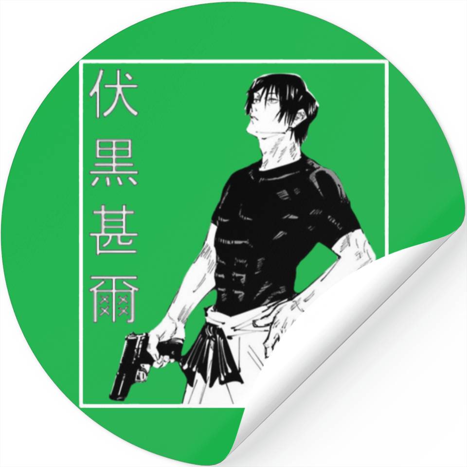 Toji Fushiguro Jujutsu Kaisen Anime Sticker Designed & Sold By Marek ...
