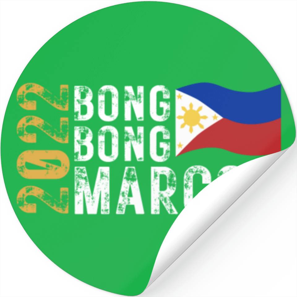 BBM 2022 Marcos BongBong Designed & Sold By Basit Khan