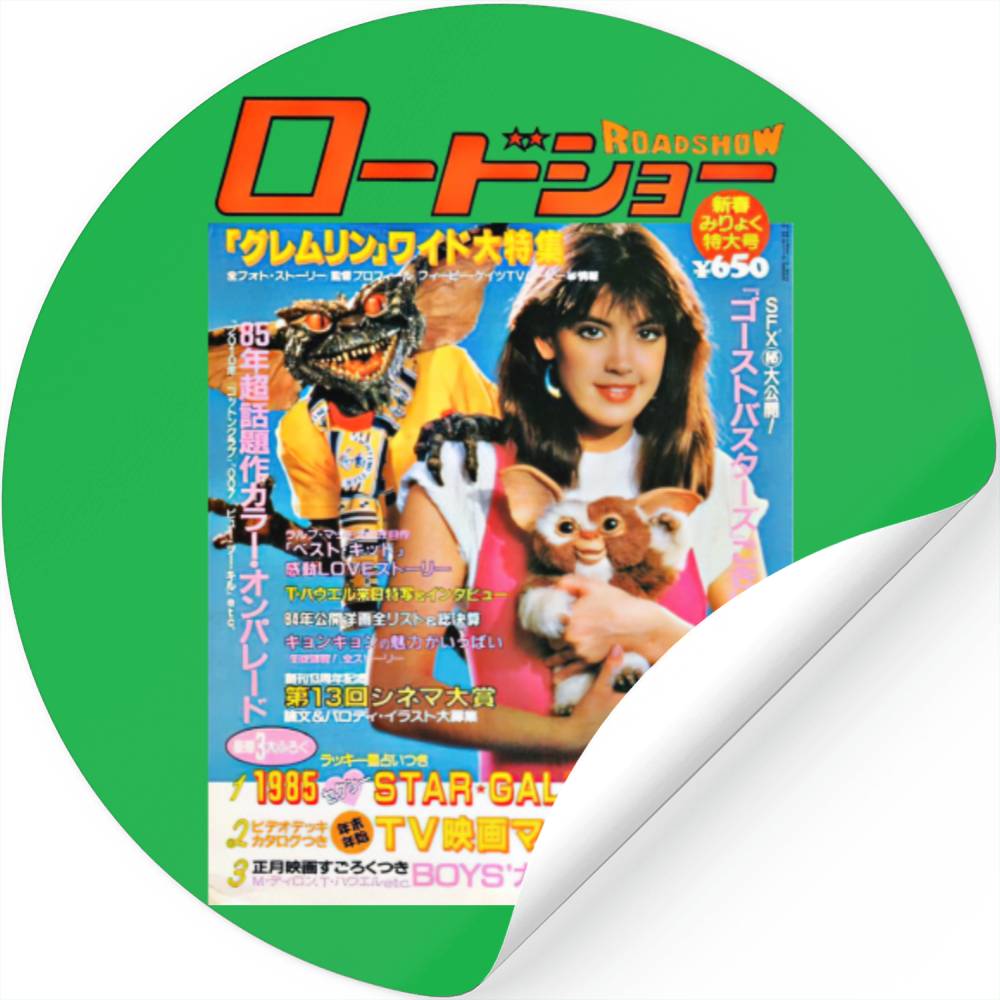 Phoebe Cates 80s Aesthetic Design - 80s Aesthetic - Stickers