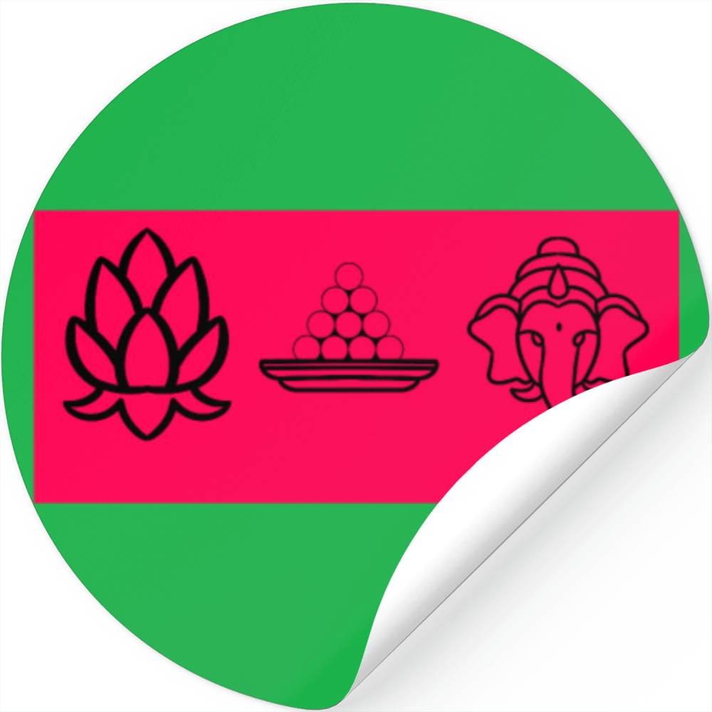Hinduism Dharma Sanatana Gift Religion