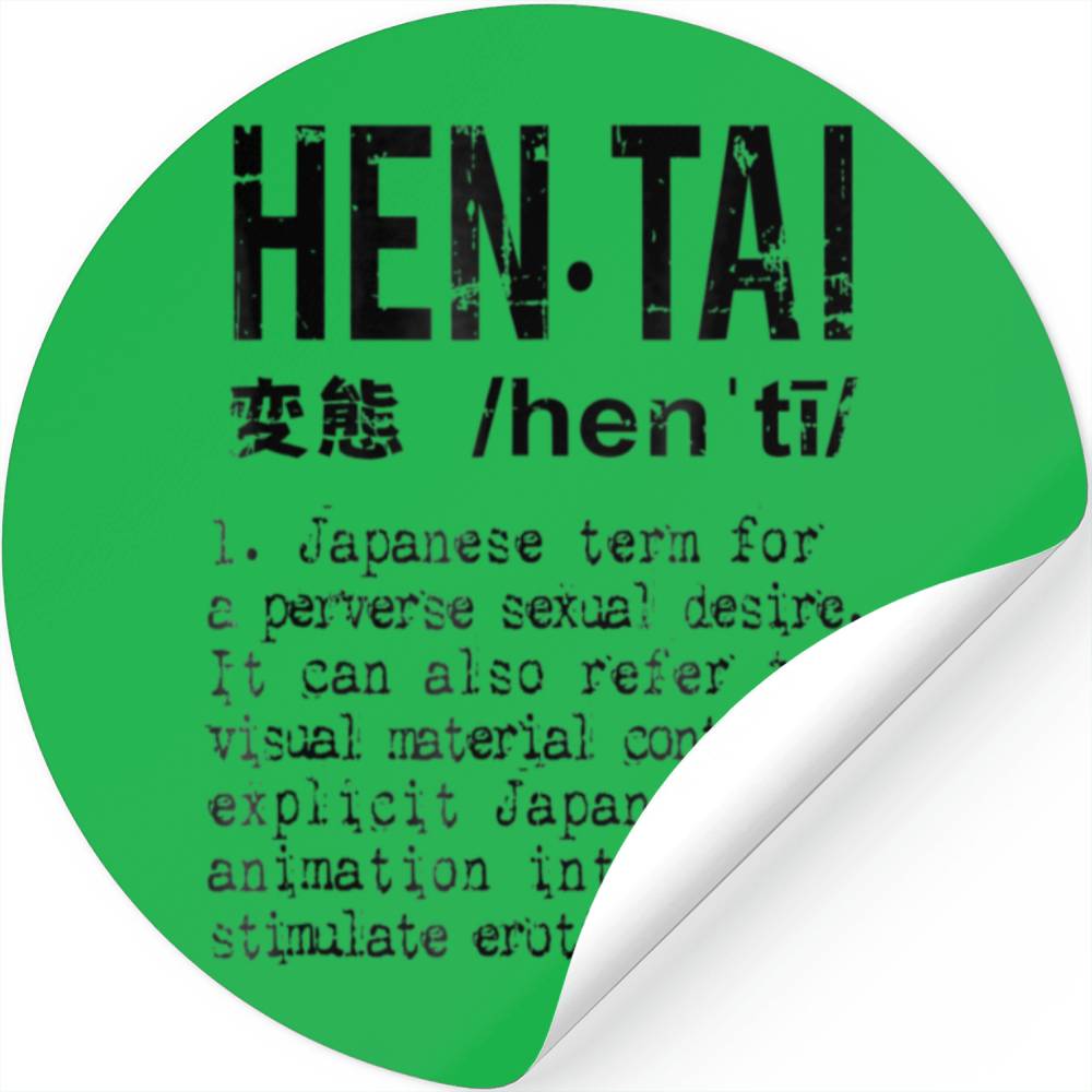 Distressed Hentai Definition - Pervert Lewd Stickers