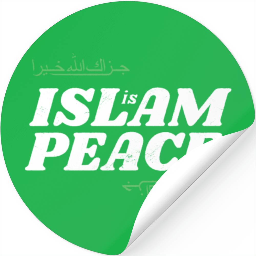 Islam Is Peace Design For Muslims And Believers