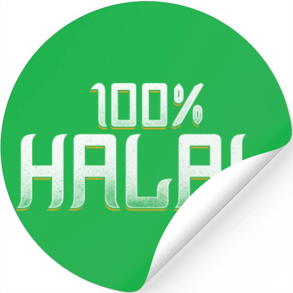 100% Halal Islam Muslim Allah Mosque Hajj Mecca