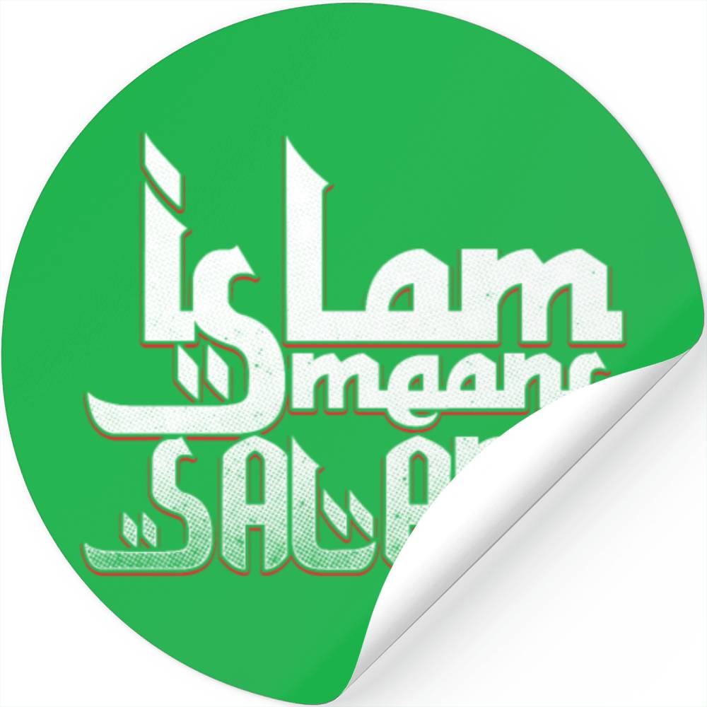 Islam Means Salam Mosque Muslim Allah Hajj Gift