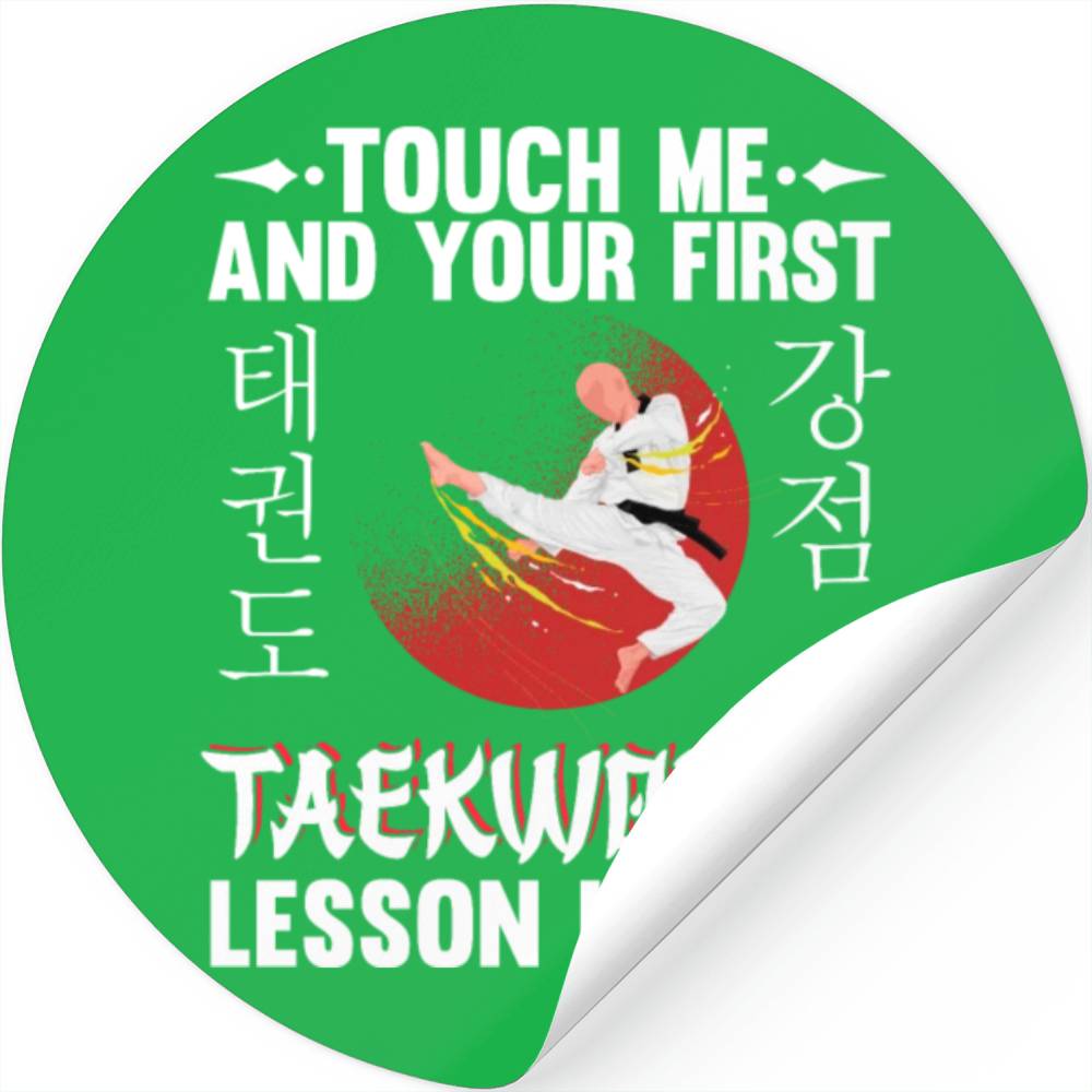 TKD Korean Martial Arts Tae Kwon