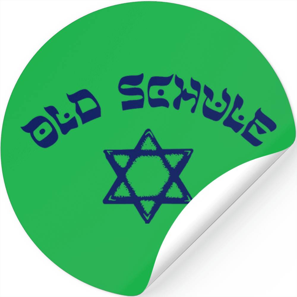 Old Schule Jewish Star Judaism Old School Yiddish Stickers