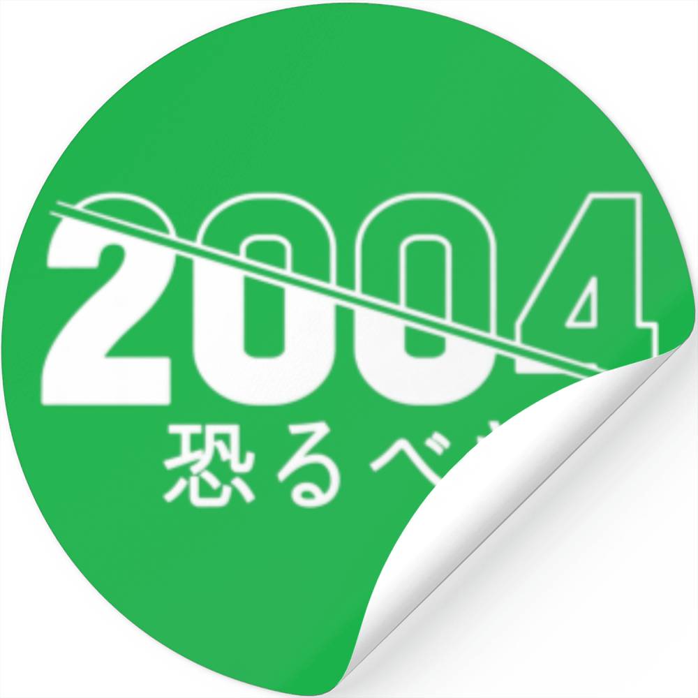 18Th Birthday Women Men 18 Years 18Th Birthday 200 Stickers