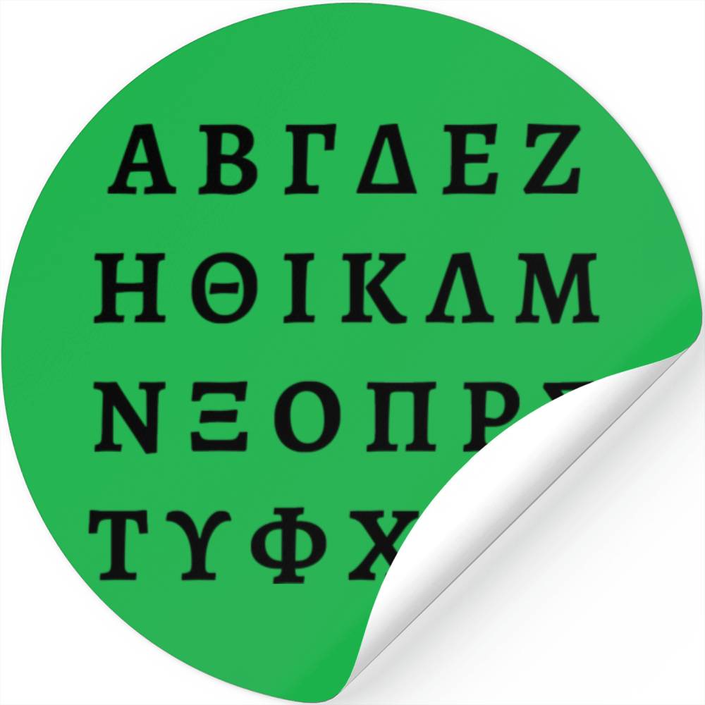 The Greek Alphabet Stickers