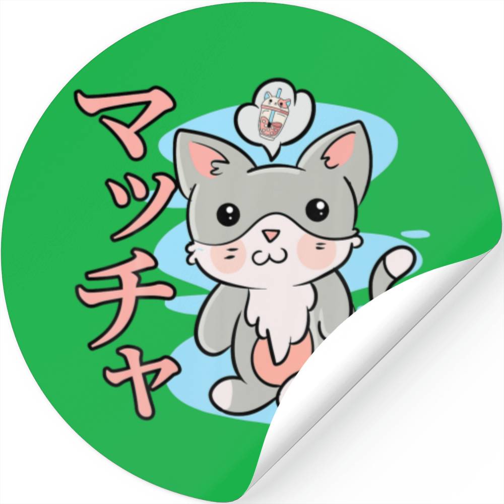 Matcha Milk Tea - Kawaii Anime Fox - Japanese Aest Stickers