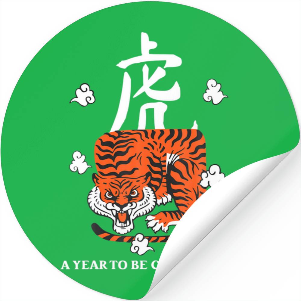 Chinese Zodiac Year Of The Tiger Animal Sign Lunar Stickers
