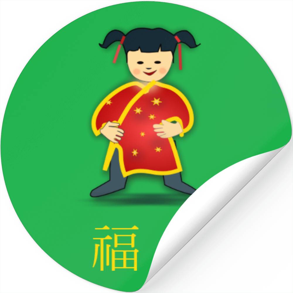 Smiling Chinese Girl - Fu -good Luck Sign Stickers